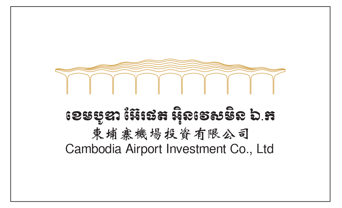 Cambodia Airport Investment Co.,ltd - WORKINGNA