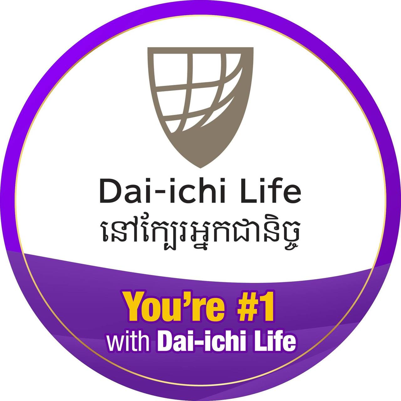 Dai Ichi Life Insurance (Cambodia) Plc - WORKINGNA