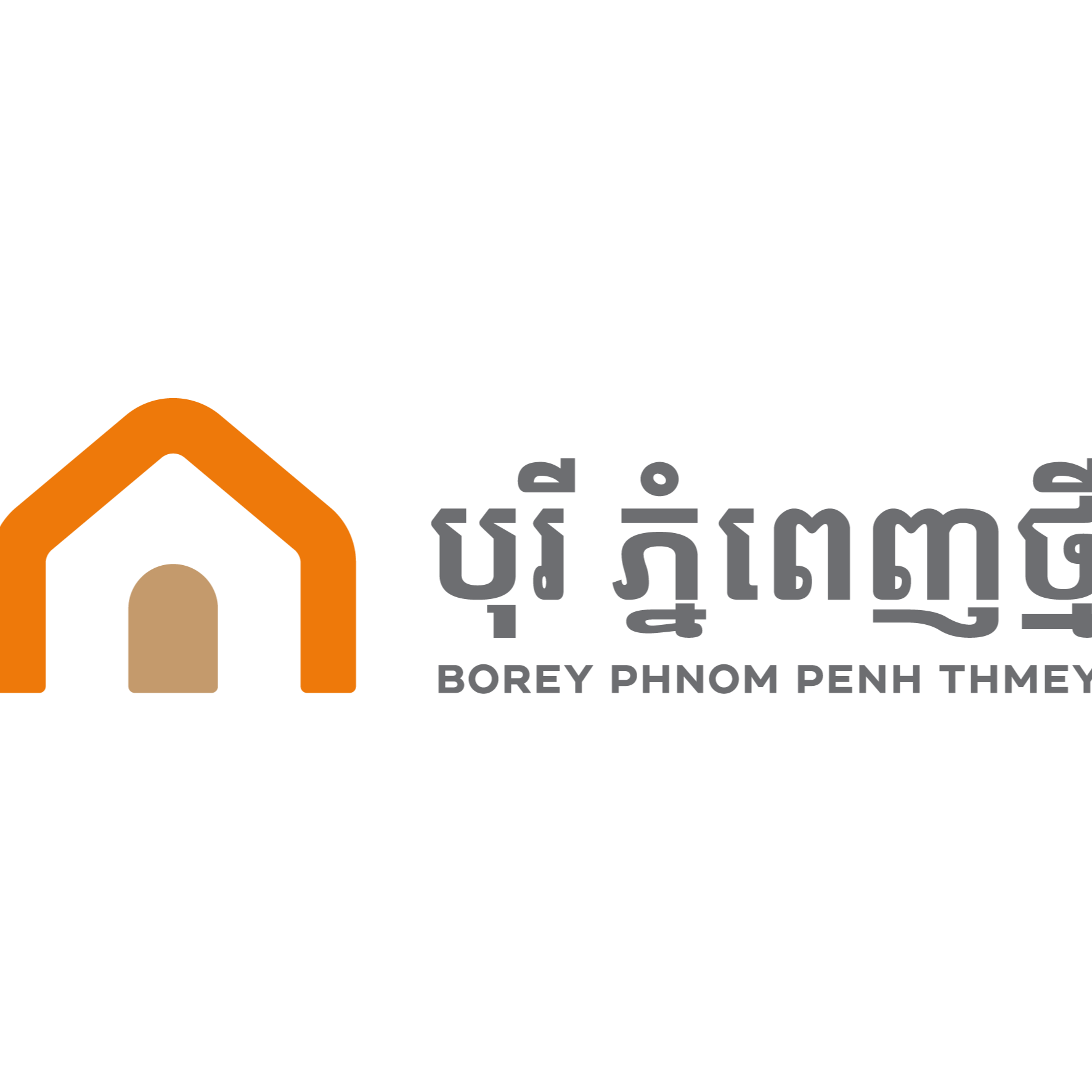 Borey Phnom Penh Thmey - WORKINGNA