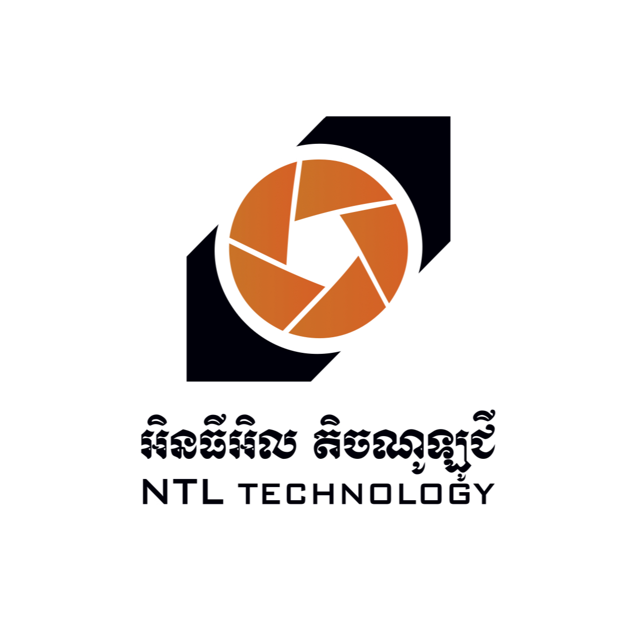 NTL Technology - WORKINGNA