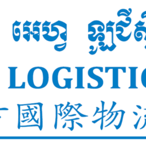 EGF LOGISTICS CO., LTD. - WORKINGNA