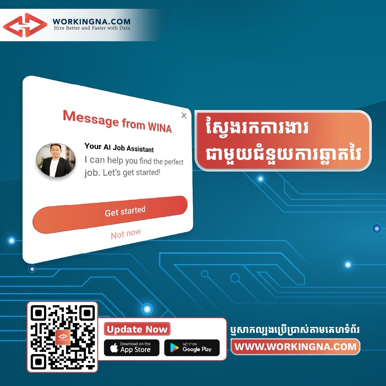 New Feature Alert: WINA by WORKINGNA: Your AI jobs Assistant - Our Blog - WORKINGNA